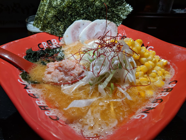 CRAB GANG@すすきの - けた日記？